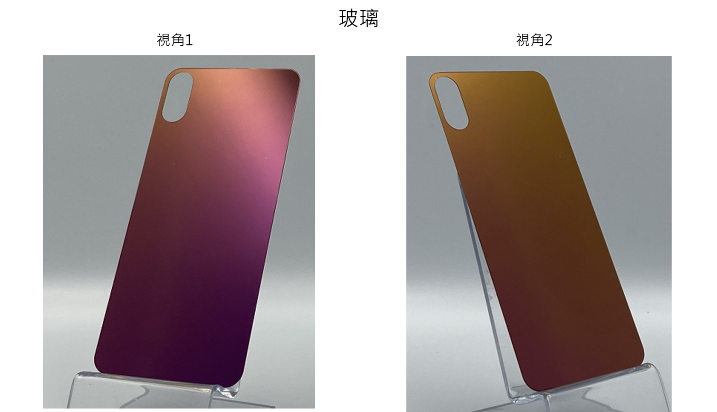 3C Appearance Coating – Paragon Technologies